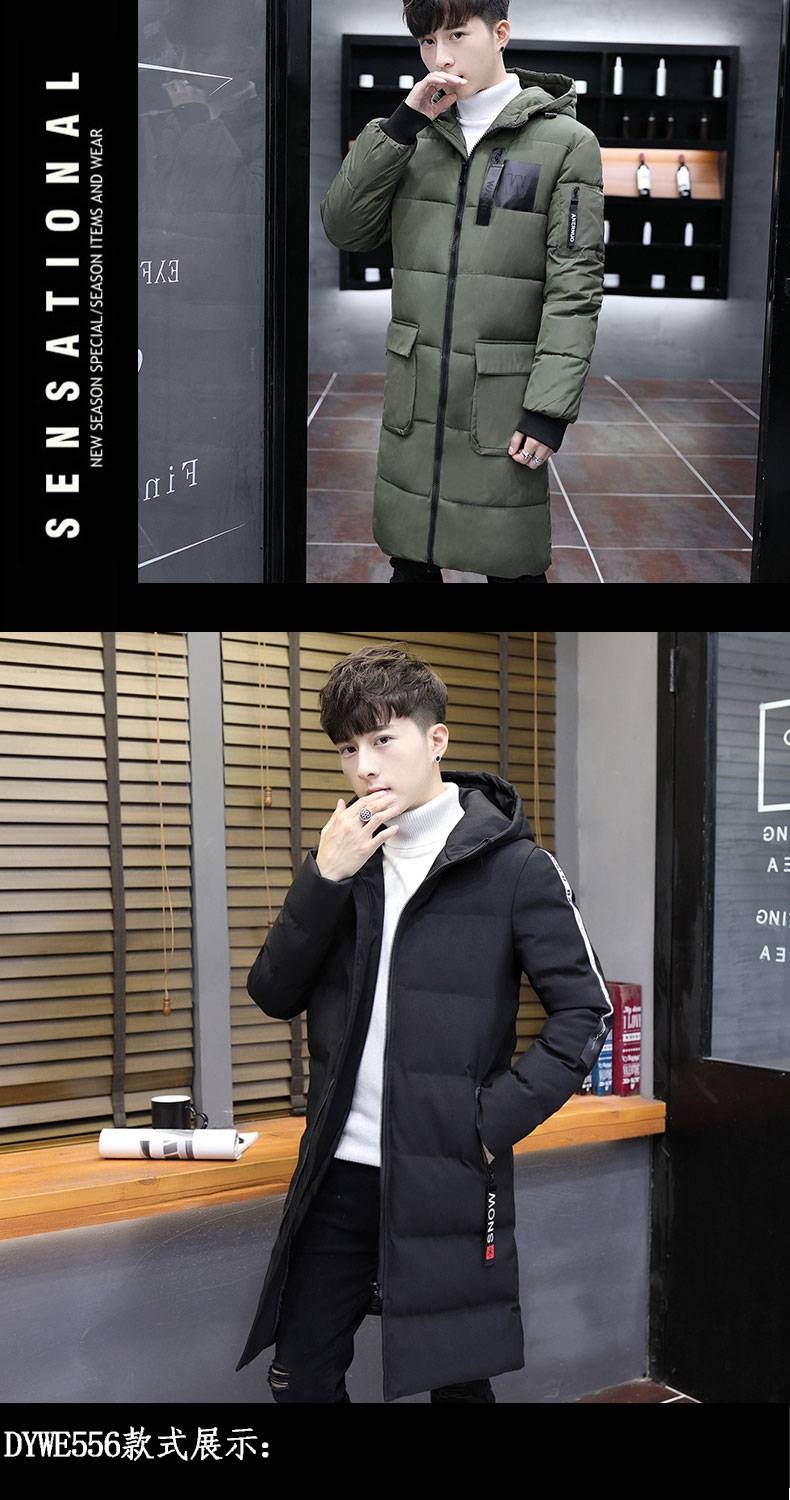 Dunjacka Herr Bomull Jacka Vinter Ny Personlighet Kappor Rockar Slim ...